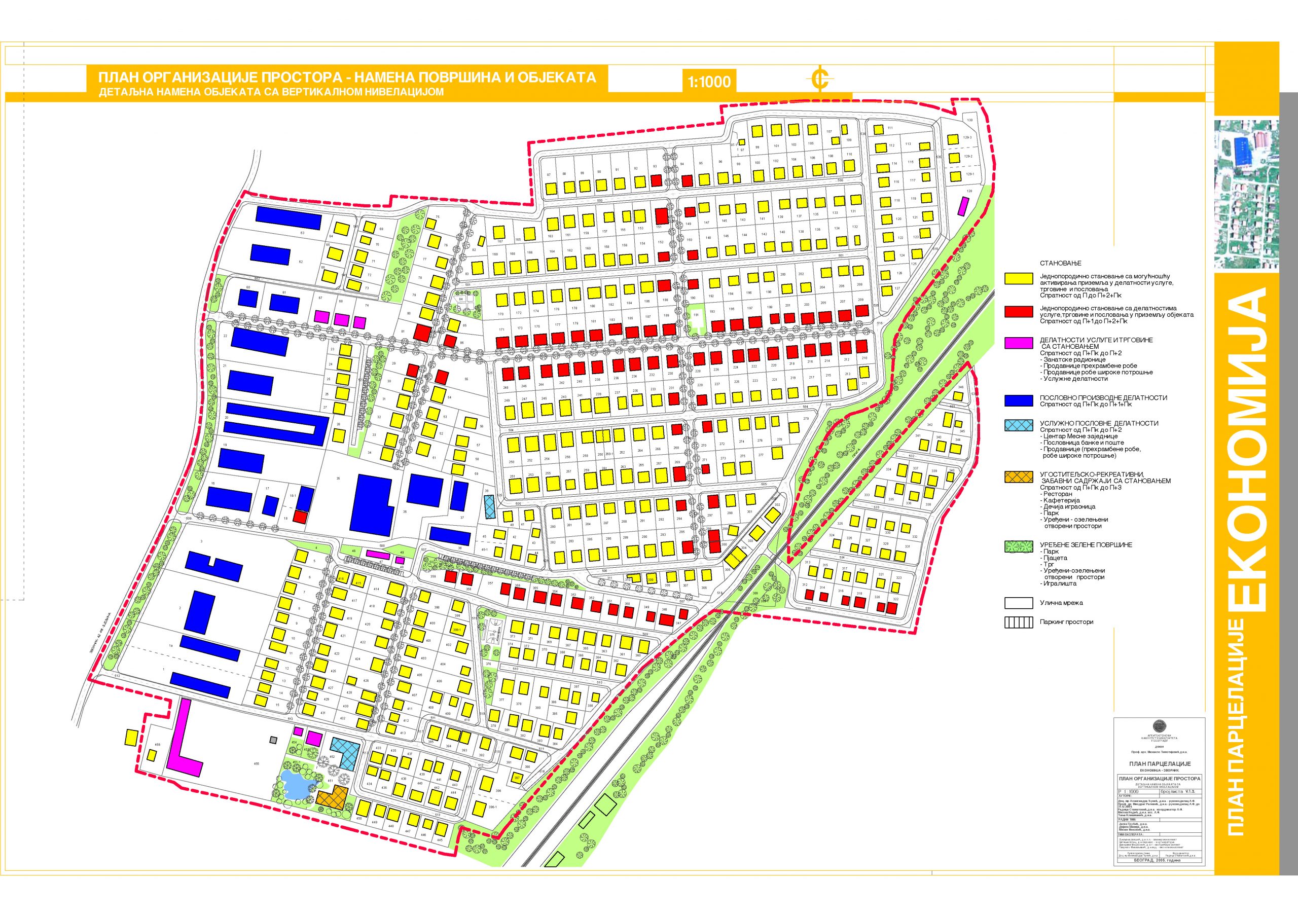 План парцелације насеља Економија.jpeg | Град Зворник